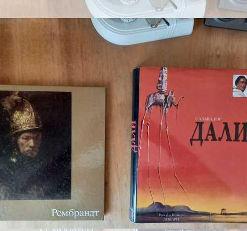 Альбомы по искусству