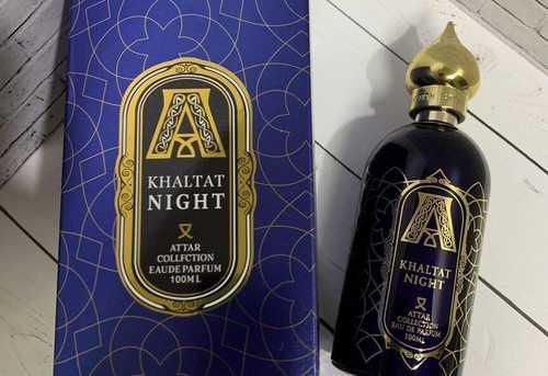 Khaltat Night Attar Collection 100 ml