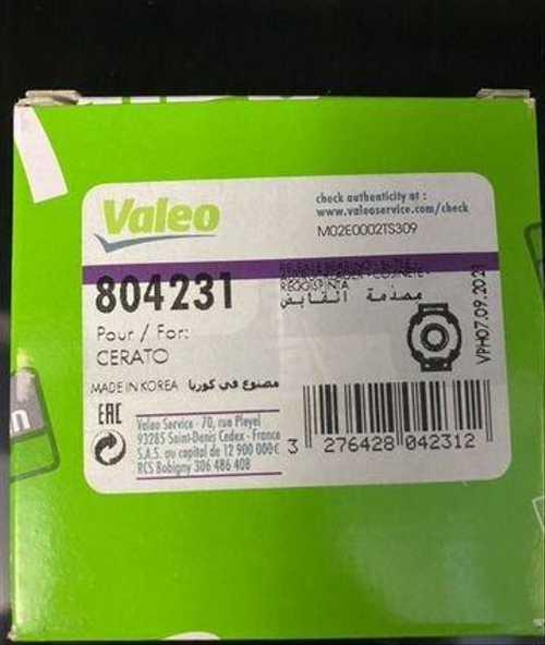 Выжимной подшипник valeo 804231