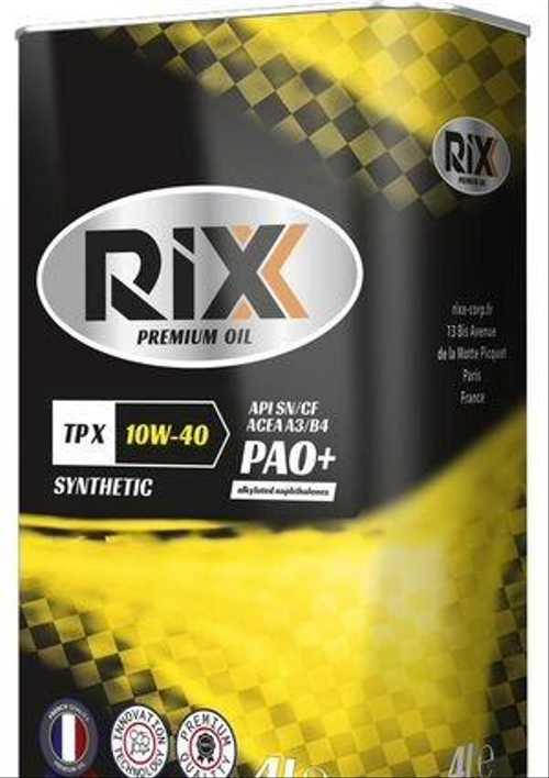 Полностью синтетическое моторное масло rixx 10W-40