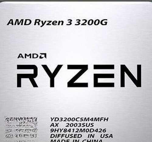 Процессор amd ryzen 3 3200g