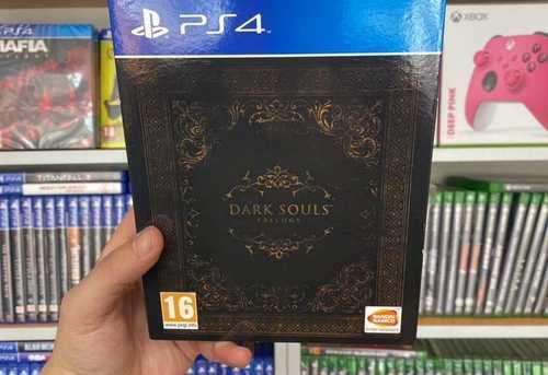 Dark Souls Trilogy PS4 (ReSale)