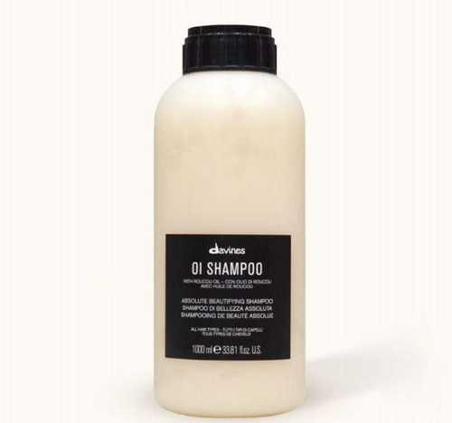 Распив davines oi shampoo Шампунь