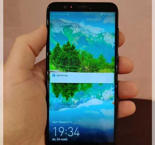 Huawei P Smart, 3/32 ГБ