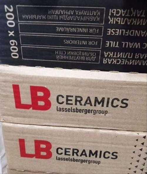 Керамическая плитка LB-ceramics