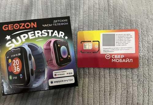 Новые Детские часы Geozon Superstar + допы