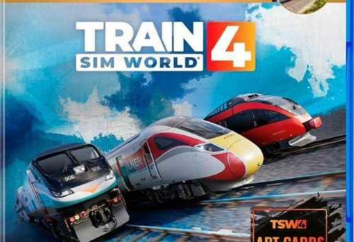 Train Sim World 4. Deluxe Edition PS5, русские суб
