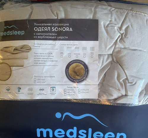 Стеганое шерстяное одеяло Medsleep Sonora