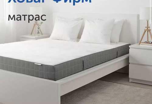 Матрас IKEA ховаг 160х200