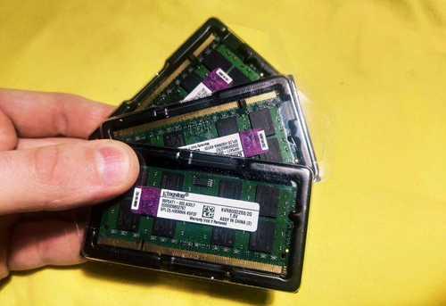 Оперативная память для ноутбука Kingston 2Gb DDR2