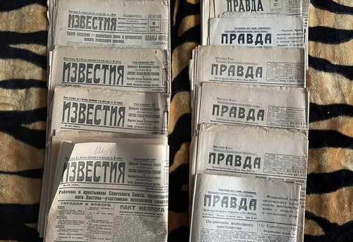 Газеты СССР 20-40х годов