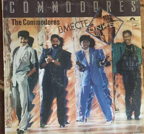 Пластинка The Commodores – Вместе (Мелодия 1988)