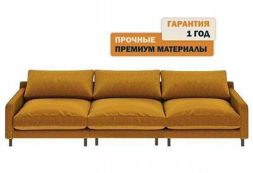 Стильный дизайнерский диван трехместный