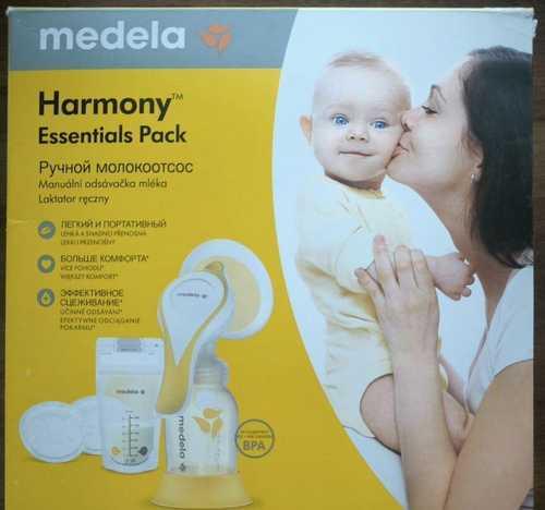 Молокоотсос medela harmony