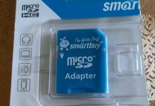 Адаптер для карты памяти Microsd Smartbuy нов 1 шт