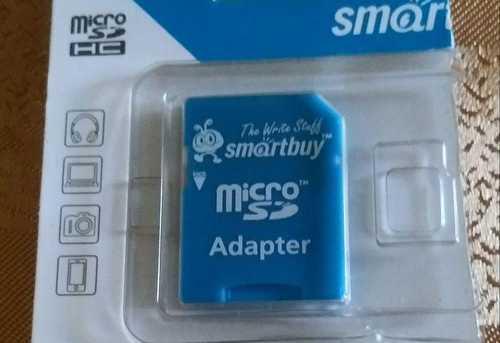 Адаптер для карты памяти Microsd Smartbuy нов 1 шт