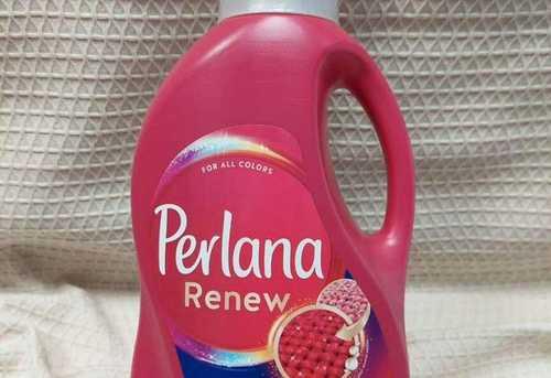 Гель Perlana Renew (для цветного) 1,5 л
