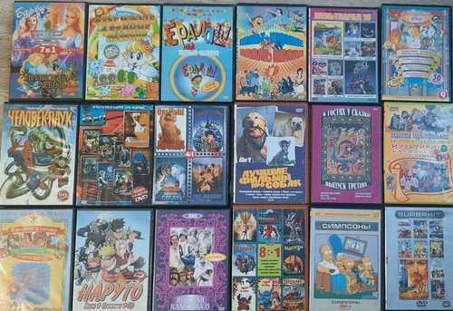 Dvd диски мультфильмы и фильмы для детей