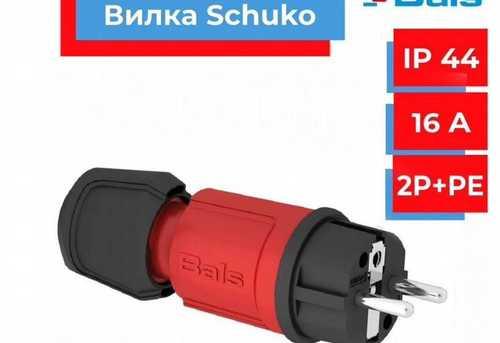 Вилка Schuko 16A 3p(2P+E) 250V IP44 Bals красный