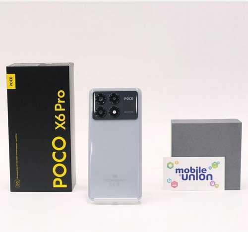 Xiaomi Poco X6 Pro, 8/256 ГБ