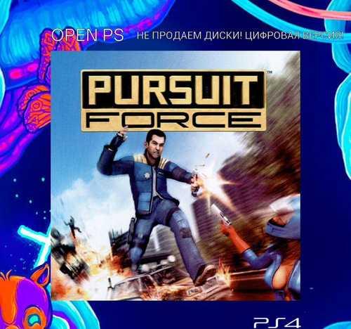 Pursuit Force PS5 и PS4