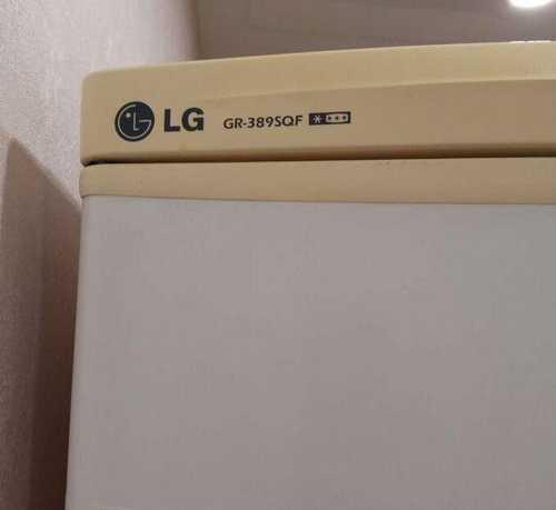 Холодильник бу нерабочий LG
