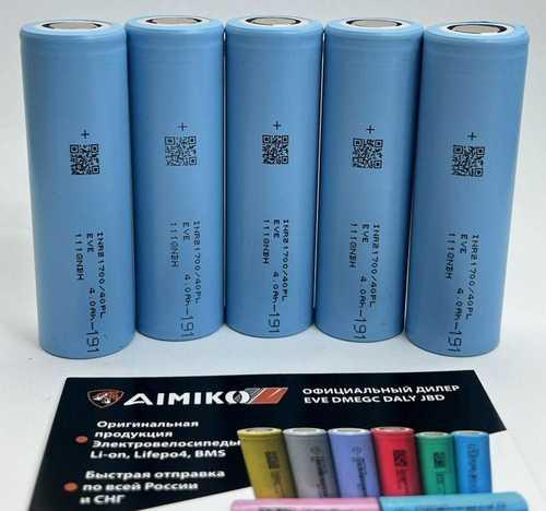 Аккумулятор INR EVE 21700 4000Mah 40PL