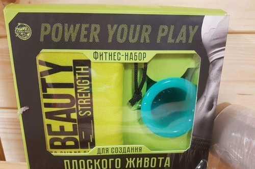 Набор Power your play: фитнес-резинки 3 шт