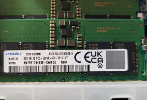 Комплект sodimm DDR5 Samsung PC5-5600B 16Gb 2x8Gb