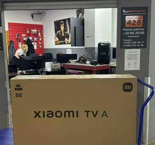 Xiaomi TV A Pro 55 2025 RU