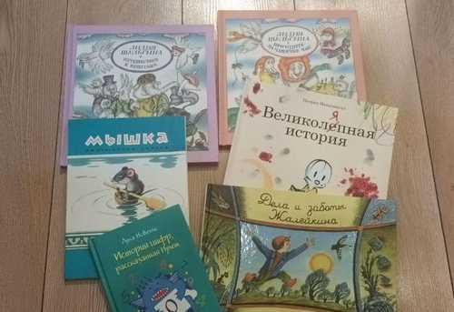 Продам книги