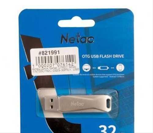 Флеш-накопитель (флешка) 32Gb Netac USB 3.0 + Type