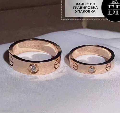 Обручальное кольцо Inspired Cartier Love 0,02ct