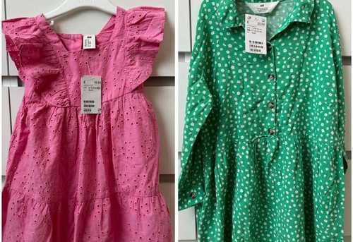 Разные размеры Новое платье H&M детское Германия