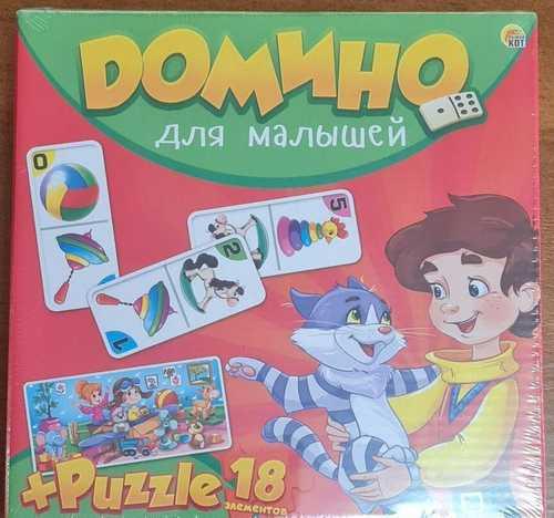 Детские развивающие игрушки