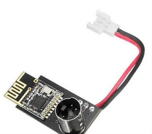 IRangeX6 IRX6 fpv Multiprotocol TX Module