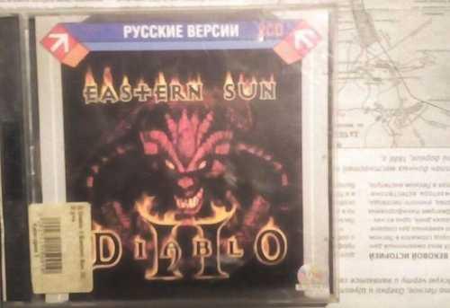 Компьютерная игра Diablo 2 Eastern sun