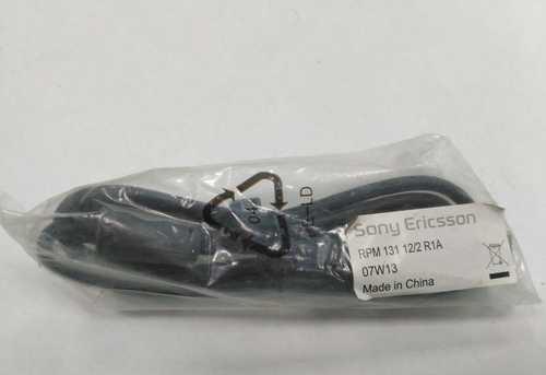 Кабель Sony Ericsson RPM 131 12/2 R1A