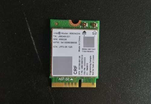 Wifi модуль Intel 9560NGW с антеннами