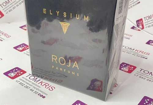 Roja Dove Elysium Pour Homme Cologne