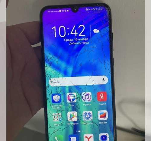 HONOR 10i, 4/128 ГБ