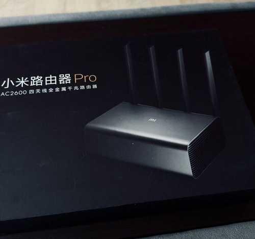 Wifi роутер xiaomi mi pro