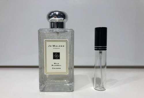 Jo Malone Wild Bluebell (отливант)