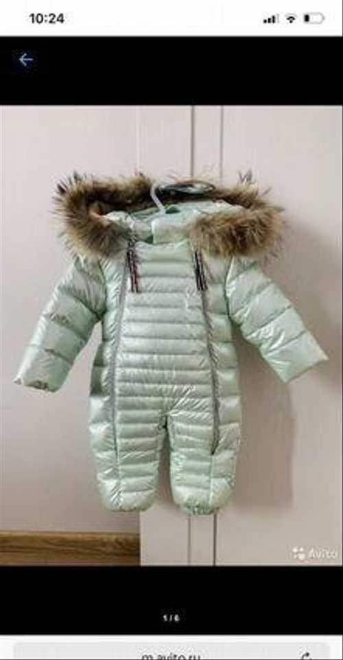 Комбинезон зимний Moncler 74-80