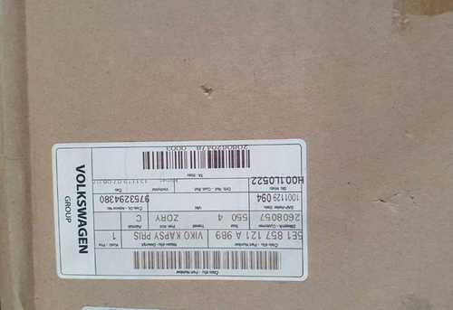 Крышка перчаточного ящика Octavia A7 5E1857121A9B9