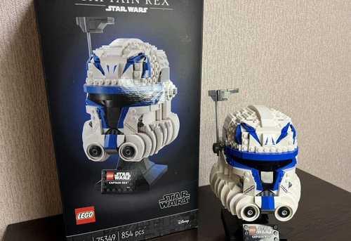 Lego star wars шлем