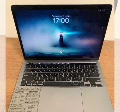 Apple macbook pro 13 2022 m2 512