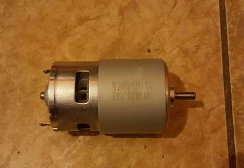 Двигатель для шуруповерта hrs-775s-12v