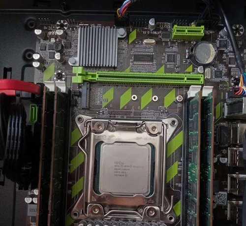 Комплект Xeon e5-2650v2/DDR3 16Gb/Atermiter X79