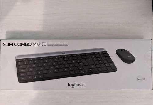 Logitech MK470 slim combo Клавиатура и мышь